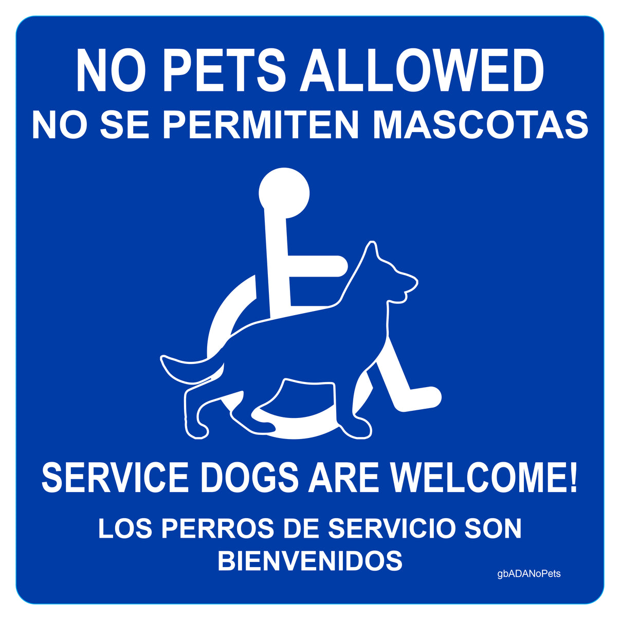 ADA No Pets Allowed Decal | GetBranded.com